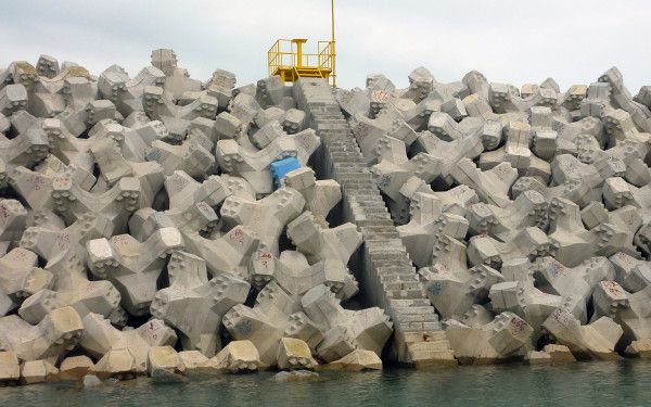 References | Concrete Layer Innovations - CLI | Artelia, one of Europe ...